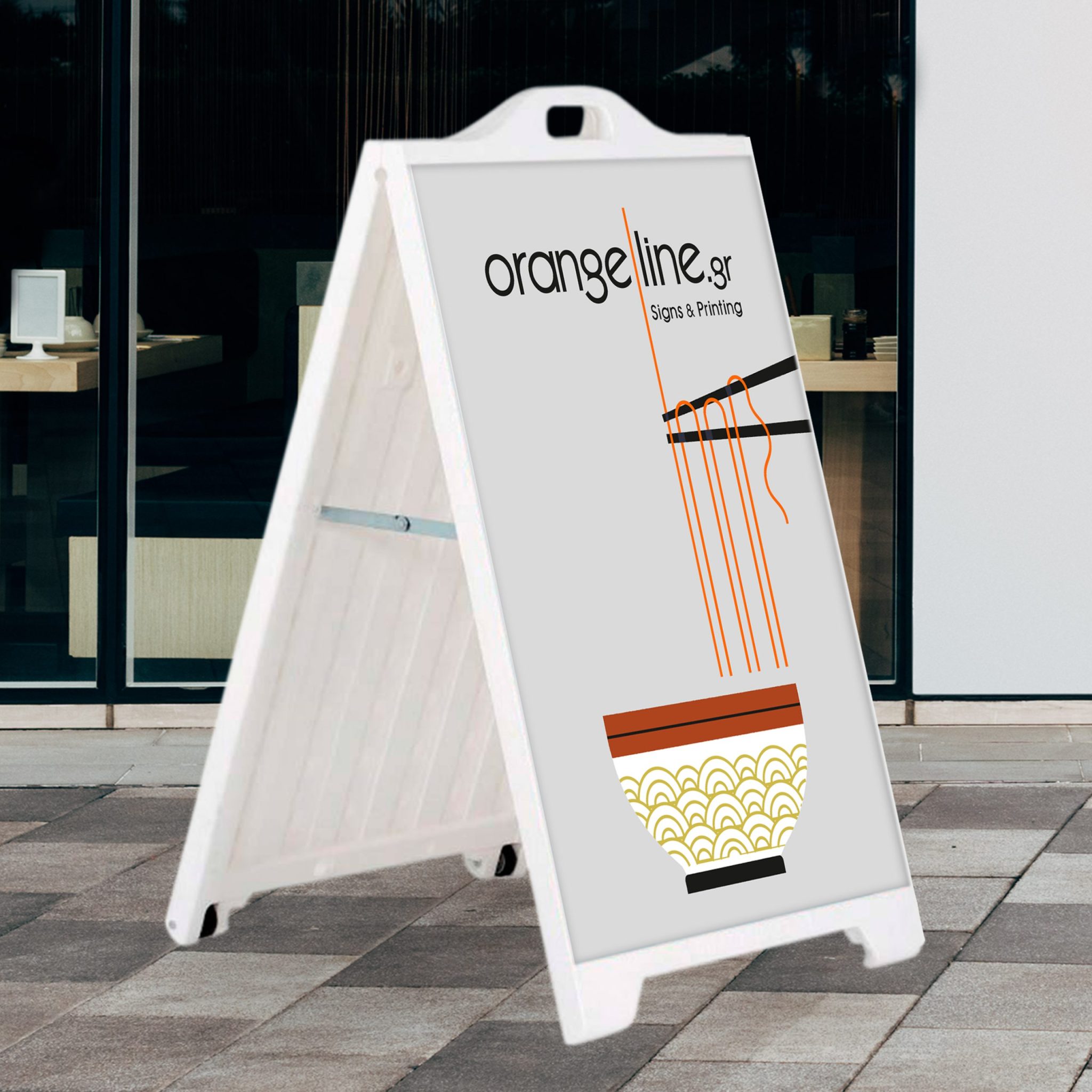 Orange Line | Eκτυπώσεις & Επιγραφές – Επαγγελματικές Κάρτες